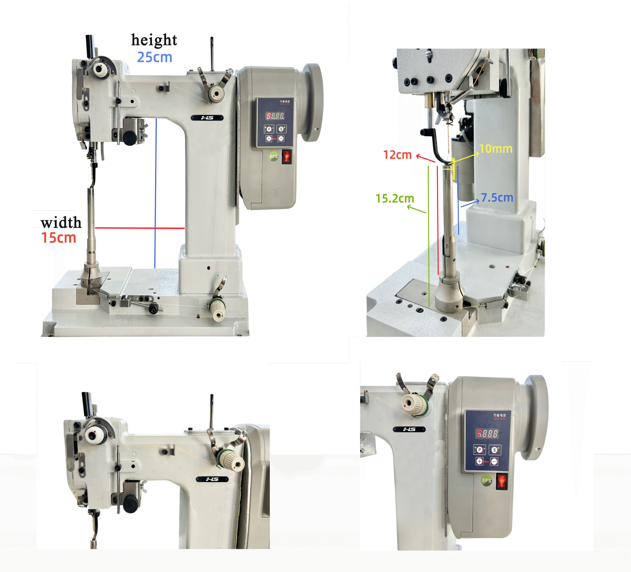 HLS-211 finger sewing machine – HLSewing machinery